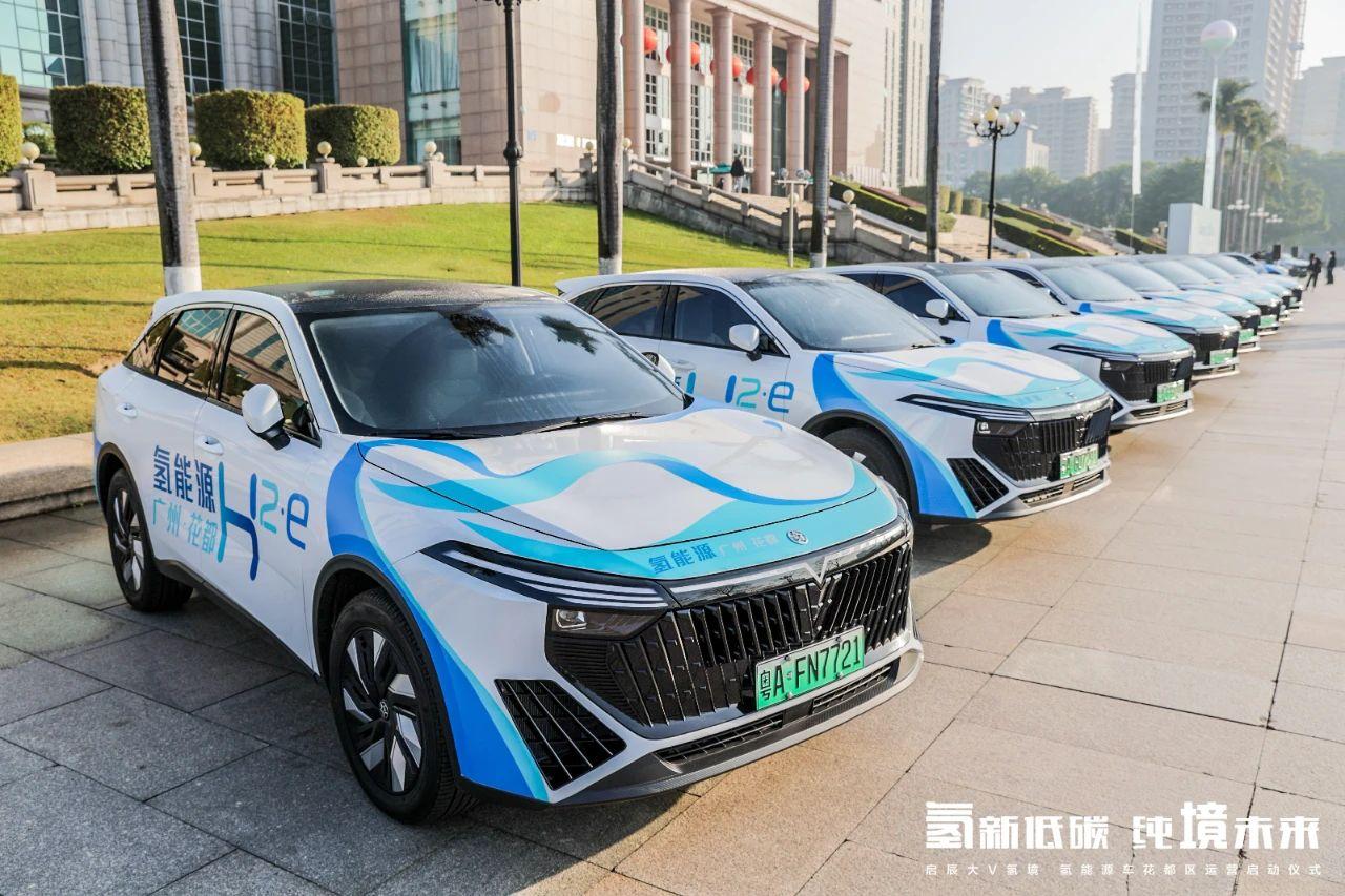 Nissan launches a fleet of hydrogen-powered vehicles in China - H2Today