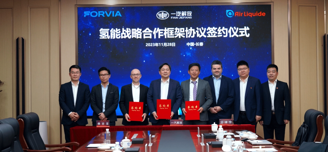 FORVIA to supply FAW Jiefang with liquid hydrogen tanks - H2Today